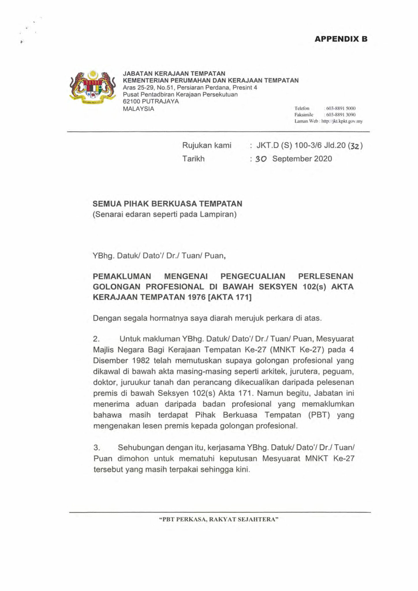 BEM Circular on “Exemption of Business Premise License for Engineering Consultancy Practice ...