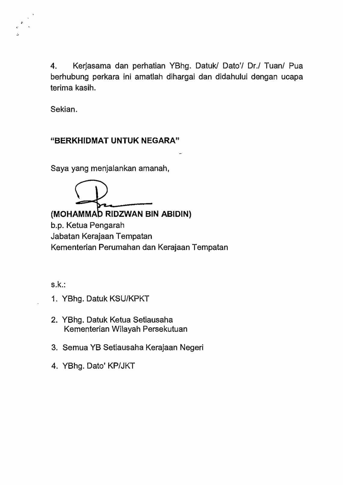 BEM Circular on “Exemption of Business Premise License for Engineering ...